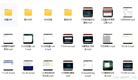 Python自动化运维脚本大全，零基础入门到精通，收藏这篇就够了python 自动化运维脚本大全 Csdn博客