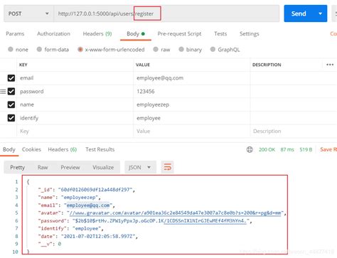 Node中使用token基于第三方包jsonwebtokenjsonwebtoken Node Csdn博客