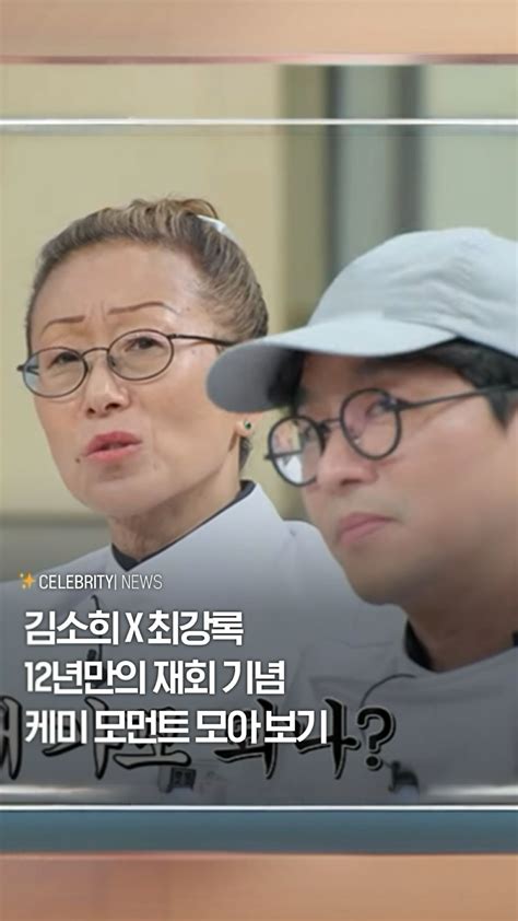 Scrollpin 사쿠라가 떠주는 뜨개질 🧶🧵 꾸로셰‘ 머치 론칭 르세라핌 Le Sserafim 사쿠라가 뜨개질 머치 굿즈 를 선보인다고 하는데요 사쿠라는