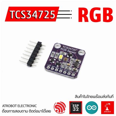 Tcs34725 Rgb Color Sensor เซนเซอร์ตรวจวัดสี Th