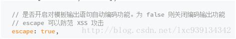 Arttemplatejs Html代码 原样输出templatejs 显示html格式 Csdn博客