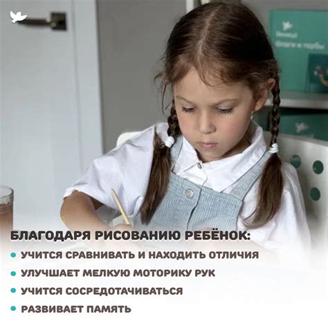 Умница – интернет-магазин методик для развития детей | Умница