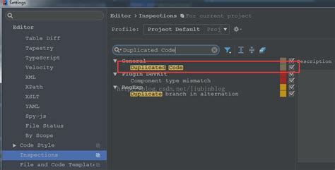 Intellij 里的“found Duplicate Code”提示关闭idea Duplicate Code Fragment Csdn博客