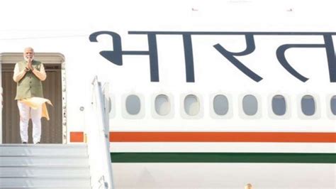 g 7 summit prime minister modi went to japan for g 7 summit china