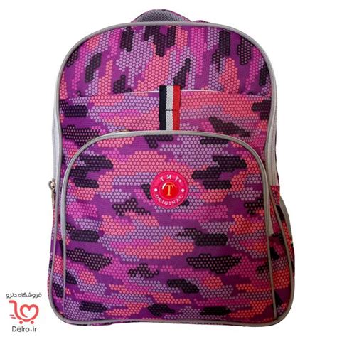 خرید انواع کوله پشتی🎒قیمت کوله پشتی مدرسه لپ تاپ مسافرتی