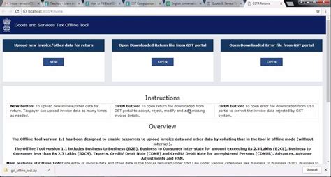 Download Offline Tool Utility For GST Return GSTR GST Return Forma