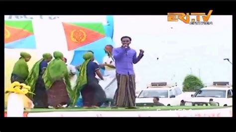 Said Ibrahim Afar Song YouTube