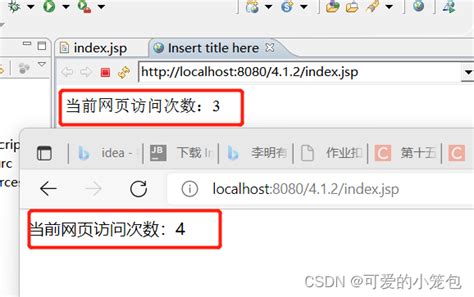 Jsp内置对象实例实训报告jsp内置对象实验报告 Csdn博客