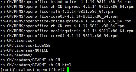 银河麒麟kylinv10安装openoffice4114 思江 博客园 银河麒麟kylinv10安装openoffice4114 思江 博客园