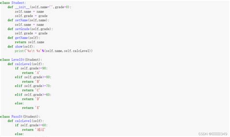 python中的类 csdn博客