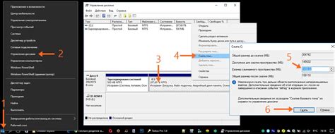 Ответ на вопрос: как создать логические диски в windows 10