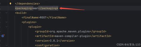 springboot项目使用中创InforSuiteAS替换tomcat 技术栈