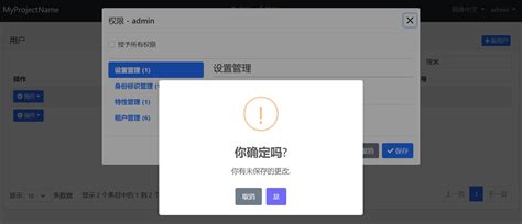 The Localization Didnt Work Just Show Default Language · Issue 10986