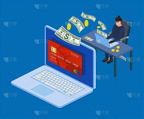 网络钓鱼和黑客攻击的概念。