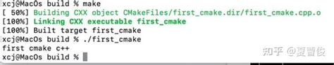 Cmake是什么，为什么现在都用cmakecmake编译原理和跨平台示例 知乎