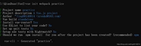 vue2安装、项目创建及项目启动出错时的解决方法 vue 2 does not have jsx types definitions so