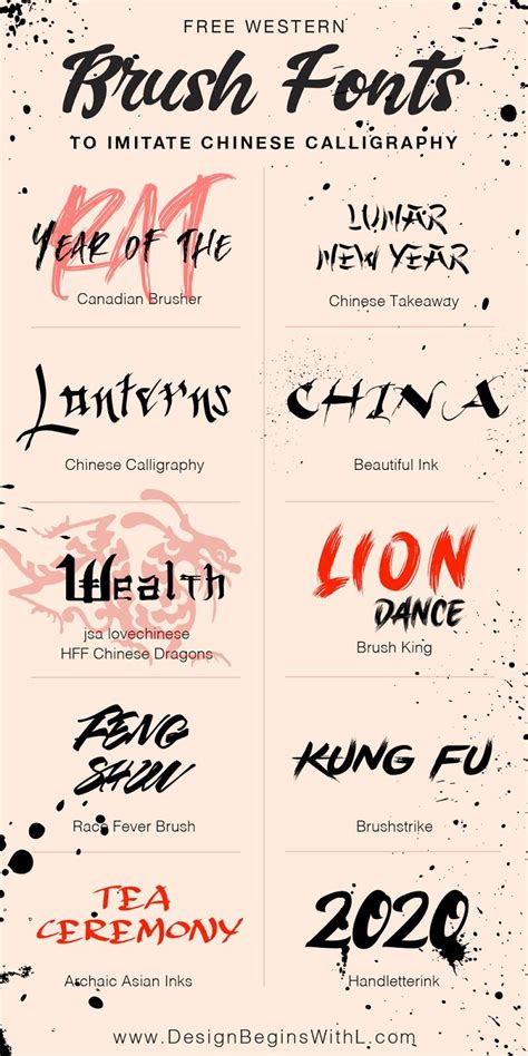 Free Brush Fonts That Look Like Chinese Calligraphy