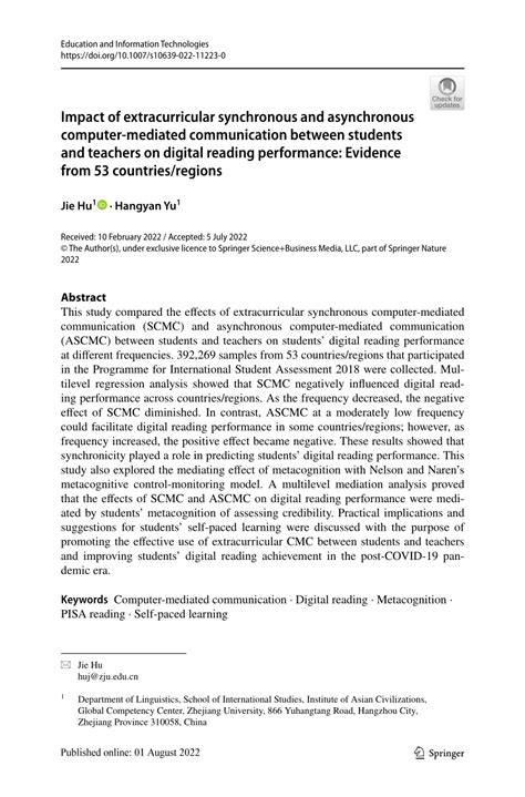 Pdf Impact Of Extracurricular Synchronous And Asynchronous Computer Mediated Communication