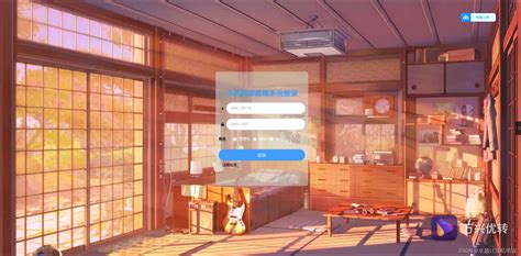 【开题报告】springboot基于springboot的小区物业管理系统lr0am计算机毕设基于springboot小区物业管理系统开题报告设计 Csdn博客