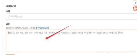 linux下git的安装与使用 linux 安装git csdn博客