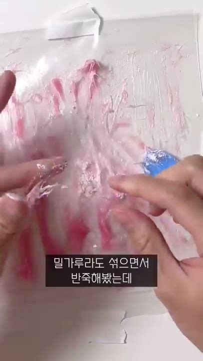 컬러 고체풀로 슬라임 만들기😱 Youtube