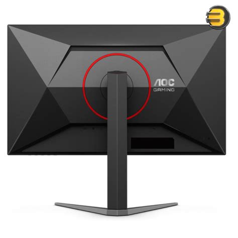 AOC Q27G4 27 QHD Fast IPS Gaming Monitor, Adaptive-Sync Technology ...