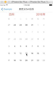 GitHub ShinyG GYCalendar 一个可随意插拔部分视图任意修改样式的轻量级日历小框架