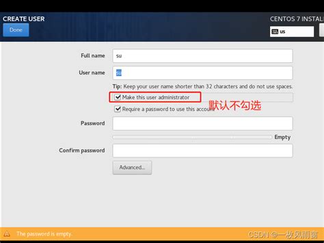 centos7 超详细安装教程 centos7安装教程 csdn博客