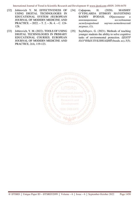 Development Of Logical Thinking In Elementary Mathematics Classes Pdf