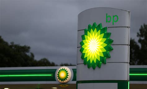 Bp Logo