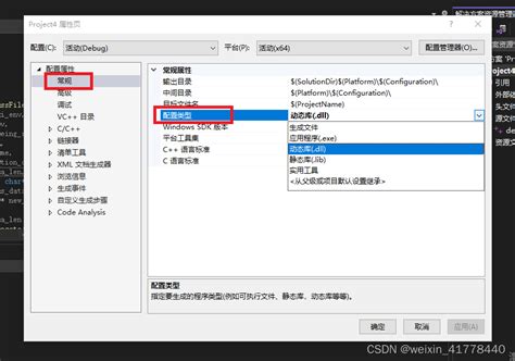 使用jvmti对jar包加密和解密（详细版本，适用于jdk1 6 ） jvmti jar包加密 csdn博客