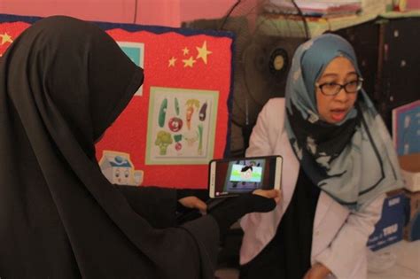 Ar Application Implementation Download Scientific Diagram