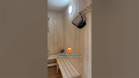 Оцените дом в комментариях ⤵️ Youtube