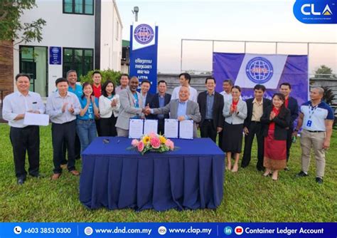 Litfa Affa Cla Connectivity Logistics Container Ledger Account Cla