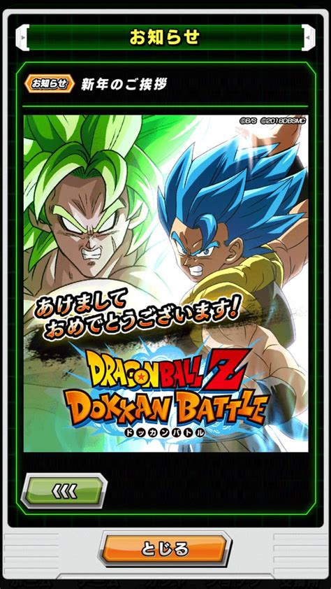 Am I The Only One Who Finds Having Two Different Versions Of A Game