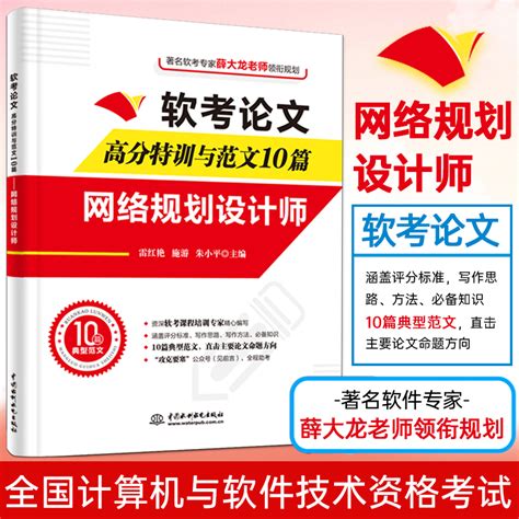 Excel 2019从入门到通视频教学版卢启生清华大学出版社 Excel 2019软件解析图表处理数据录入数据分析日常使用基本操作书虎窝淘