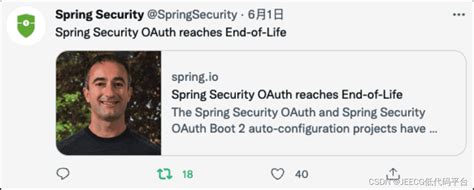 旧的spring Security Oauth已停止维护，全面拥抱新解决方案spring Sas Spring Security Oauth2停止维护 Csdn博客