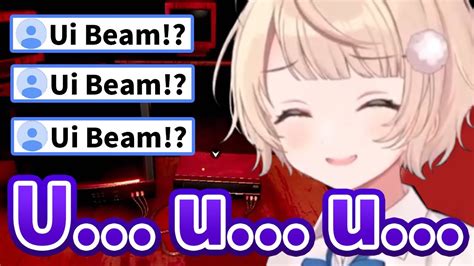 Ui mama nearly shoots Ui-Beam [Shigure Ui/Eng sub] - YouTube