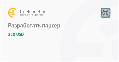 Разработать парсер • фриланс работа для специалиста • категория Python ≡ Заказчик Innokent Kisel