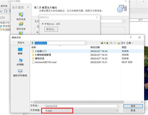 Webgis二次开发 1 加载瓦片new Zondymap Csdn博客