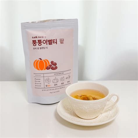 퉁퉁이별티 호박팥차 물 대신 마시기 좋은 차 티백 추천 네이버 블로그
