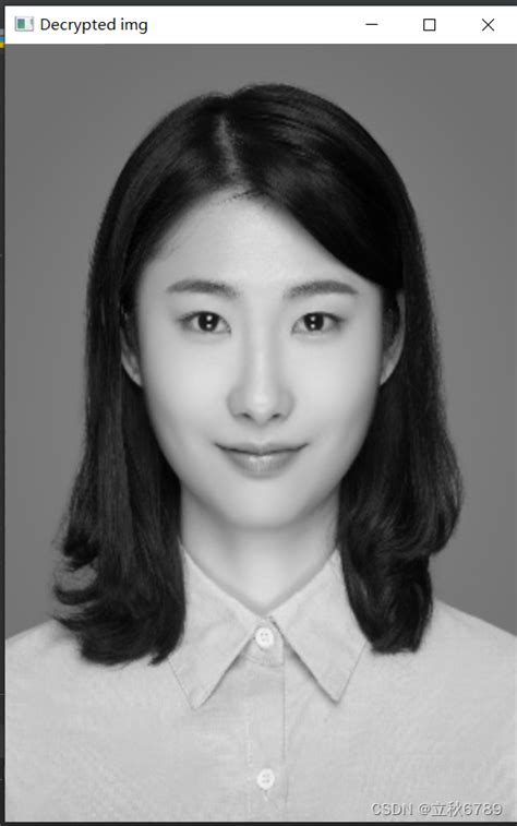 Opencv实现图像加密和解密opencv图像加密 Csdn博客