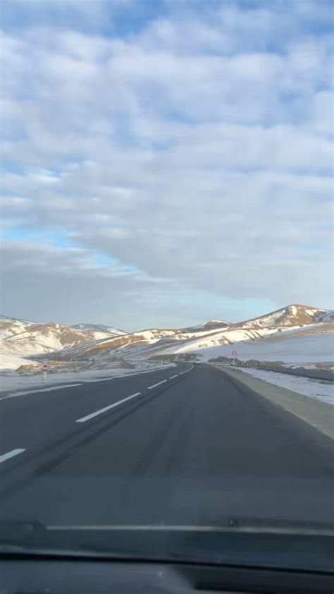 Bats On Twitter Rt Mongoliatv8 Ай сайхан Эх орон минь 🙏🏻