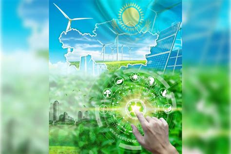 Зеленая экономика и климатические инициативы Казахстана НАО Международный центр зеленых