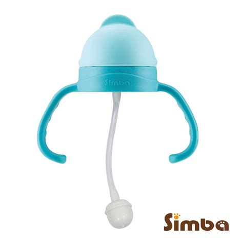 Simba Ppsu Sippy Cup Handle Set Shopee Malaysia