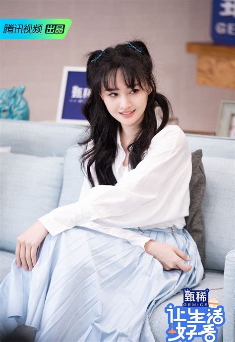 明星美女 郑爽《让生活好看》剧照图片