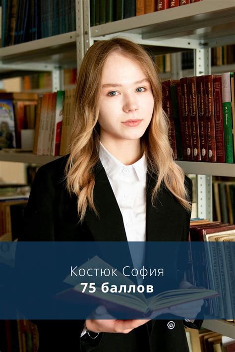 ЕГЭ 2022 Школа иностранных языков Репетитор Курсы английского языка в Хабаровске