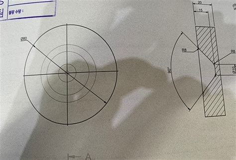 Cnc 선반 초보입니다 내경 R 가공 질문 드립니다 지식in
