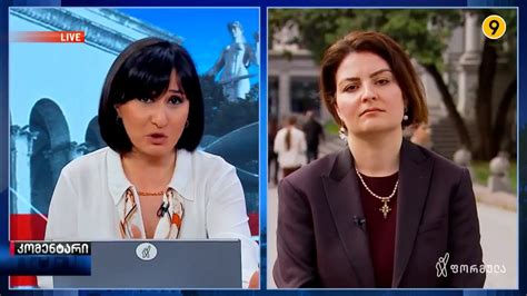 🟡 ანა ნაცვლიშვილი კომენტარი Youtube