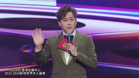 汤唯：不想做明星 只想做一名好演员 靠实力说话凤凰网视频凤凰网
